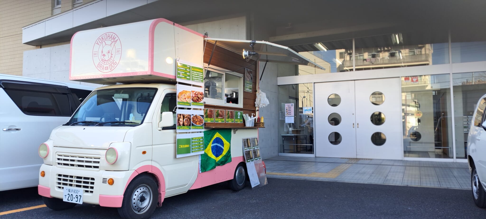 新発売！ ブラジル料理店が語る万能調味料「Sazón®」の魅力｜【味の素パーク】たべる楽しさを、もっと。